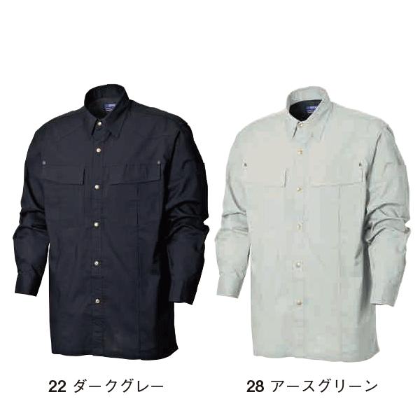 2061 CVC シーチングシャツ Mから3L シンメン SHINMEN ワークウェア23U :SMN-1-2061:三洋アパレル ヤフー店 - 通販 - Yahoo!ショッピング