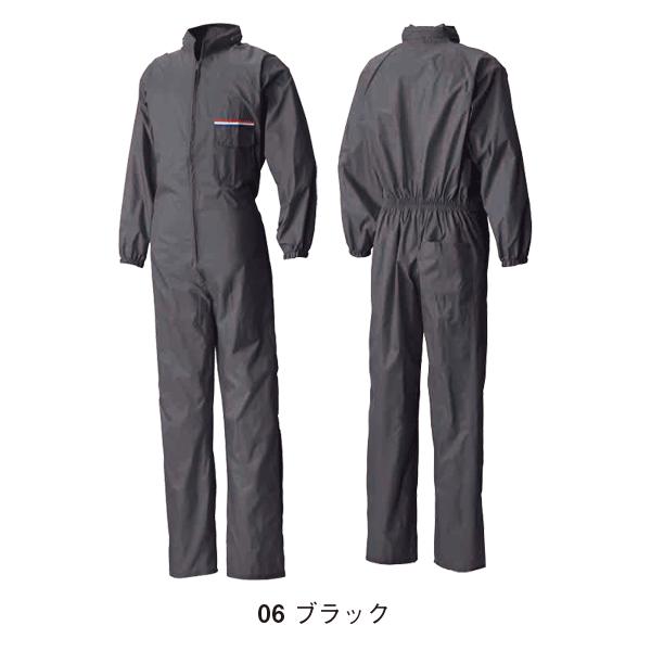 770 ナイロン円管服 Mから3L シンメン SHINMEN オーバーオール23U : 三洋アパレル ヤフー店 - 通販 - Yahoo!ショッピング