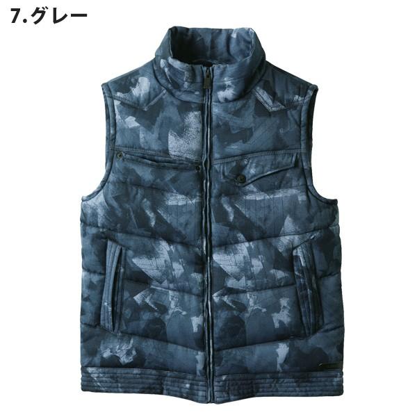 SOWA 5024-06 G.GROUND 綿100%防寒ベスト SからLL 桑和 SOWAソーワ防寒衣 作業服 作業用SALEセール : 三洋アパレル ヤフー店 - 通販 - Yahoo ...