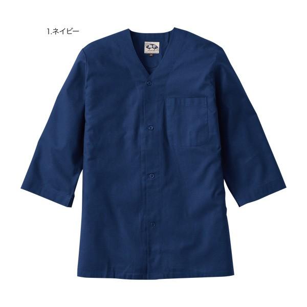 SOWA SOWAソーワ 65011 MからLL ダボシャツ鳶装束 作業服 : 三洋アパレル ヤフー店 - 通販 - Yahoo!ショッピング