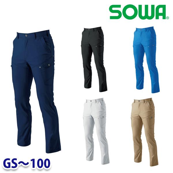 3042-08 カーゴパンツ GSから100 桑和 SOWAソーワ 作業服 作業用SALEセールA2X : sw-1-3042-08 : 三洋アパレル ヤフー店 - 通販 - Yahoo!ショッピング