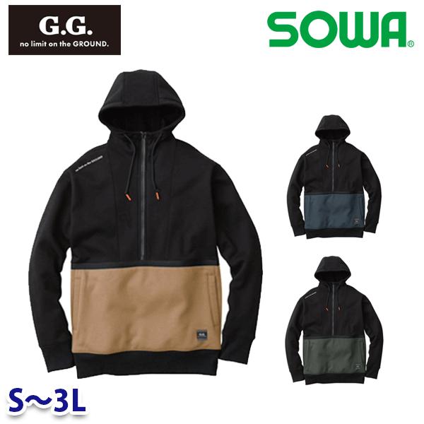 SOWA 3245-04 アノラックパーカー Sから3L 桑和 SOWAソーワ 作業服 作業用SALEセールA2X : 三洋アパレル ヤフー店 - 通販 - Yahoo!ショッピング