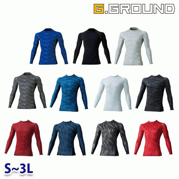 SOWA 50620 長袖サポートシャツ S~3L 桑和 SOWAソーワ G.GROUND作業服 作業用SALEセールSW22 : 三洋アパレル ヤフー店 - 通販 - Yahoo!ショッピング