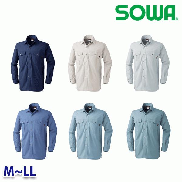 535 長袖シャツ M~LL 桑和 SOWAソーワ 作業服 作業用SALEセールSW22 : sw-1-535 : 三洋アパレル ヤフー店 - 通販 - Yahoo!ショッピング