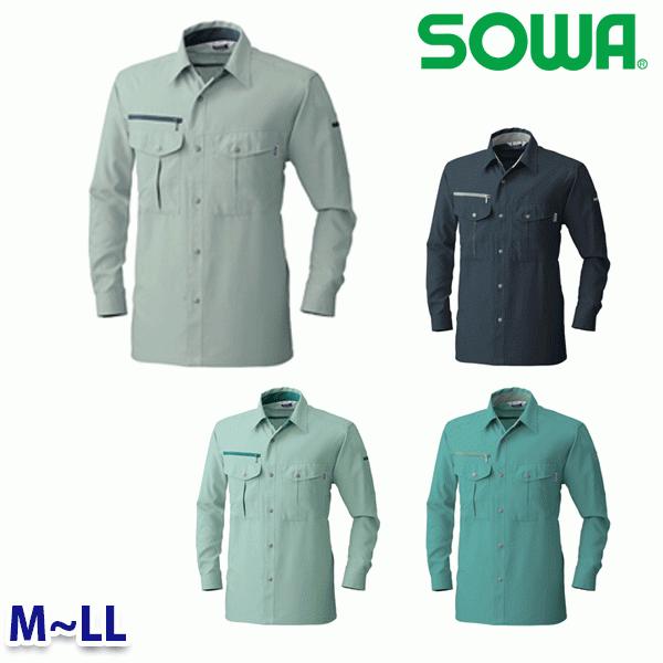 SOWA 715 長袖シャツ M~LL 桑和 SOWAソーワ 作業服 作業用SALEセールSW22 : 三洋アパレル ヤフー店 - 通販 - Yahoo!ショッピング