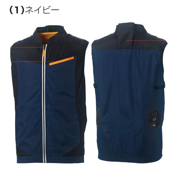 SOWA 7339-06 EF用ベスト SからLL 桑和 SOWAソーワ EF WEAR 作業服 作業用SALEセール23SS : 三洋アパレル ヤフー店 - 通販 - Yahoo!ショッピング