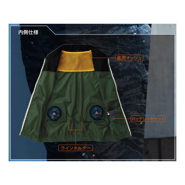 SOWA 7339-06 EF用ベスト SからLL 桑和 SOWAソーワ EF WEAR 作業服 作業用SALEセール23SS : 三洋アパレル ヤフー店 - 通販 - Yahoo!ショッピング