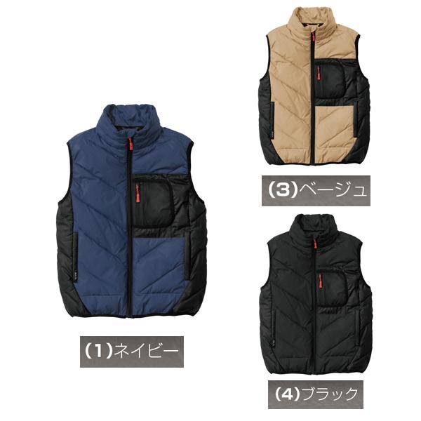 8144-06 防寒ベスト MからLL 桑和 SOWAソーワ 作業服 作業用SALEセールA2X : sw-1-8144-06 : 三洋アパレル ヤフー店 - 通販 - Yahoo!ショッピング