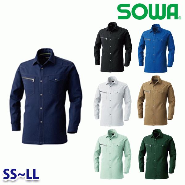 SOWA 965 長袖シャツ SS~LL 桑和 SOWAソーワ 作業服 作業用SALEセールSW22 : 三洋アパレル ヤフー店 - 通販 - Yahoo!ショッピング
