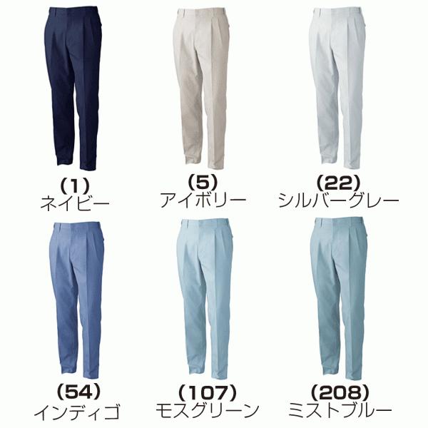 539 ツータックスラックス 3L~4L 桑和 SOWAソーワ 作業服 作業用SALEセールSW22 : sw-2-539 : 三洋アパレル ヤフー店 - 通販 - Yahoo!ショッピング