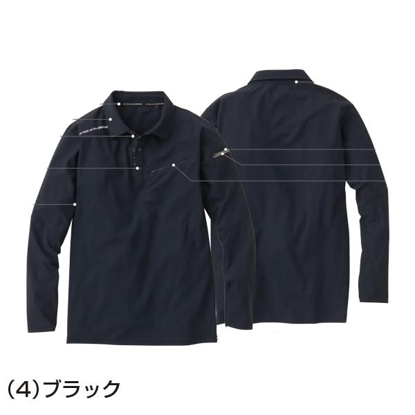 SOWA 0395-50 長袖ポロシャツ Sから3L 桑和 SOWAソーワ G.G. 作業服 作業用SALEセール23SS : 三洋アパレル ヤフー店 - 通販 - Yahoo!ショッピング