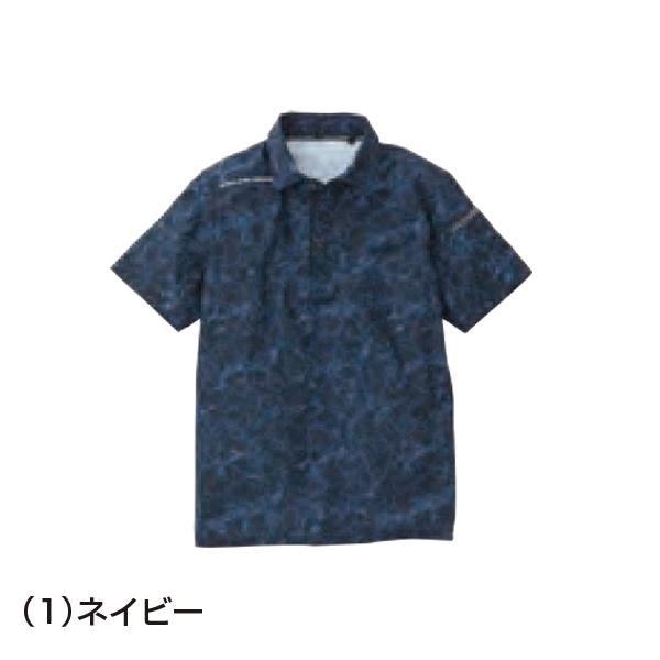 0395-51 半袖ポロシャツ Sから3L 桑和 SOWAソーワ G.G. 作業服 作業用SALEセール23SS : sw23s-1-0395-51 : 三洋アパレル ヤフー店 - 通販 ...