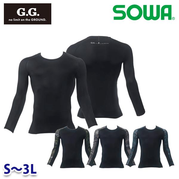 0585-40 長袖サポートシャツ Sから3L 桑和 SOWAソーワ G.G. 作業服 作業用SALEセール23SS : sw23s-1-0585-40 : 三洋アパレル ヤフー店 - 通販 ...