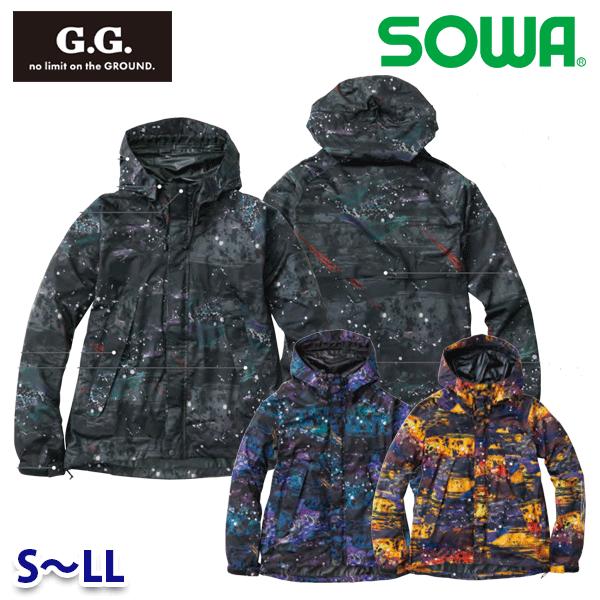 SOWA 7682-70 レインコート SからLL 桑和 SOWAソーワ G.G. 作業服 作業用SALEセール23SS : 三洋アパレル ヤフー店 - 通販 - Yahoo!ショッピング