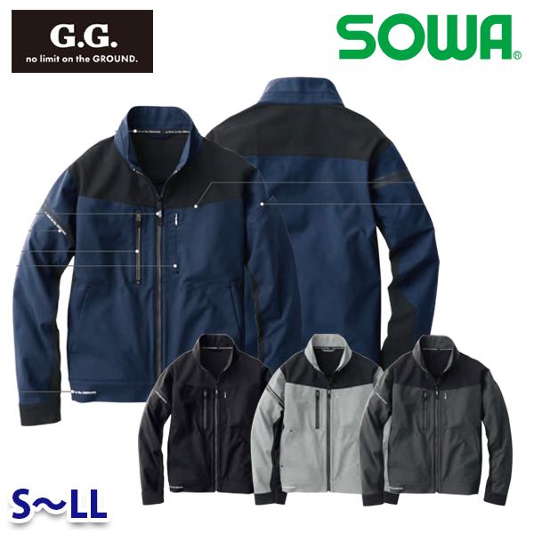 8042-00 長袖ブルゾン SからLL 桑和 SOWAソーワ G.G. 作業服 作業用SALEセール23SS : sw23s-1-8042-00 : 三洋アパレル ヤフー店 - 通販 ...