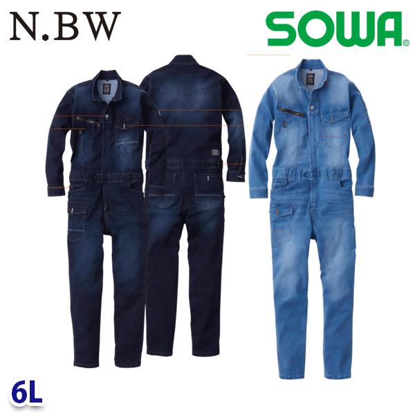 2082-20 つなぎ 6L 桑和 SOWAソーワ N.BW 作業服 作業用SALEセール23SS : sw23s-3-2082-20 : 三洋アパレル ヤフー店 - 通販 - Yahoo ...