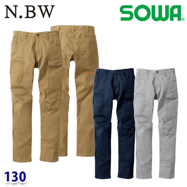 2982-08 カーゴパンツ 130 桑和 SOWAソーワ N.BW 作業服 作業用SALEセール23SS : sw23s-3-2982-08 : 三洋アパレル ヤフー店 - 通販 ...