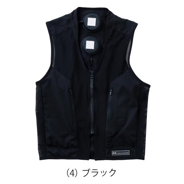 SOWA 13109 アイスパッドベストセット SからLL 桑和 SOWAソーワ 作業服 作業用SALEセール24SS : 三洋アパレル ヤフー店 - 通販 - Yahoo!ショッピング