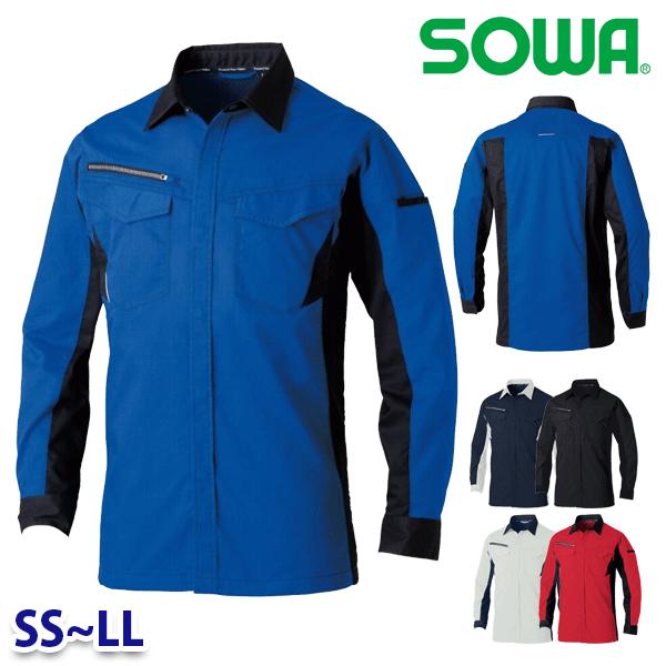 3478-02 長袖シャツ SSからLL 桑和 SOWAソーワ 作業服 作業用SALEセール24SS : sw24s-1-3478-02 : 三洋アパレル ヤフー店 - 通販 - Yahoo ...