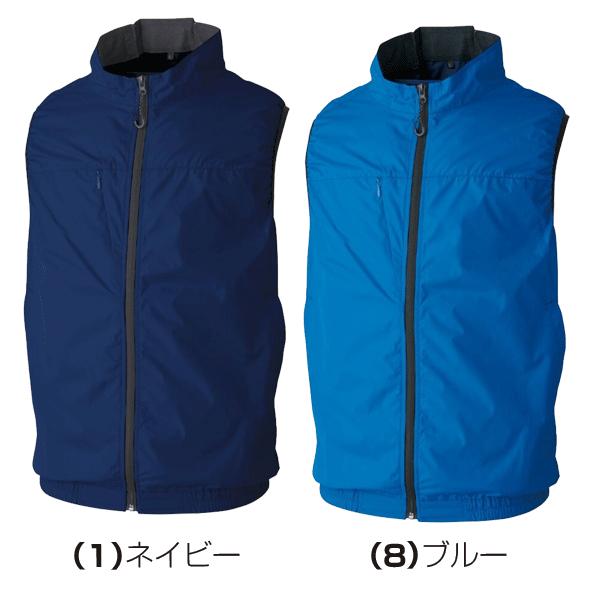 SOWA 19309 EFコンプリートセット 3Lから4L 桑和 SOWAソーワ 作業服 作業用SALEセール24SS : 三洋アパレル ヤフー店 - 通販 - Yahoo!ショッピング