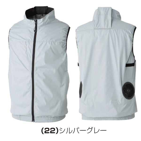 SOWA 19309 EFコンプリートセット 3Lから4L 桑和 SOWAソーワ 作業服 作業用SALEセール24SS : 三洋アパレル ヤフー店 - 通販 - Yahoo!ショッピング