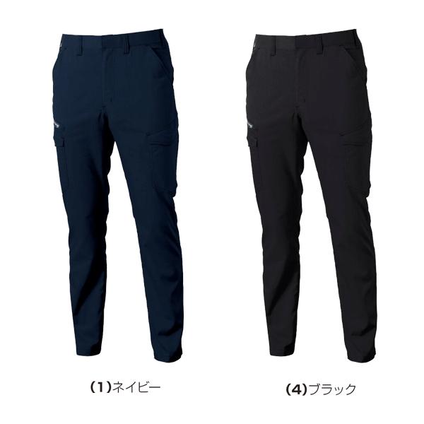 SOWA 3478-08 カーゴパンツ 3Lから4L 桑和 SOWAソーワ 作業服 作業用SALEセール24SS : 三洋アパレル ヤフー店 - 通販 - Yahoo!ショッピング