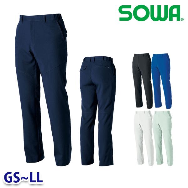 SOWA 969-99 スラックス(ノータック、脇ゴム) GSからLL 桑和 SOWAソーワ 作業服 作業用SALEセール25SS : 三洋アパレル ヤフー店 - 通販 - Yahoo!ショッピング