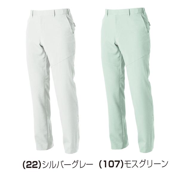 SOWA 969-99 スラックス(ノータック、脇ゴム) GSからLL 桑和 SOWAソーワ 作業服 作業用SALEセール25SS : 三洋アパレル ヤフー店 - 通販 - Yahoo!ショッピング