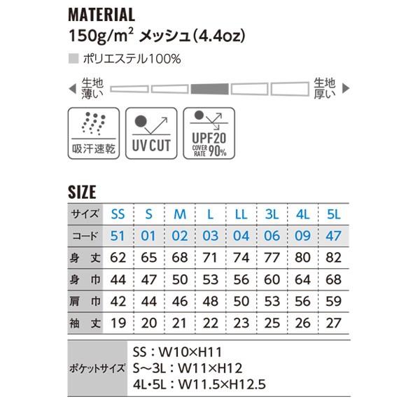 00330-AVP ポケット付 Lサイズ4.4オンス AVP半袖ドライポロシャツトムスTOMSグリマーglimmer330AVPSALEセール :TOM04-00330:三洋アパレル ヤフー店 ...