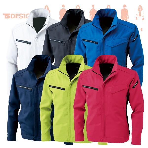 作業服 藤和 TS DESIGN 8116 ACTIVEジャケット SSからLLSALEセール :TOW1-8116:三洋アパレル ヤフー店 - 通販 - Yahoo!ショッピング