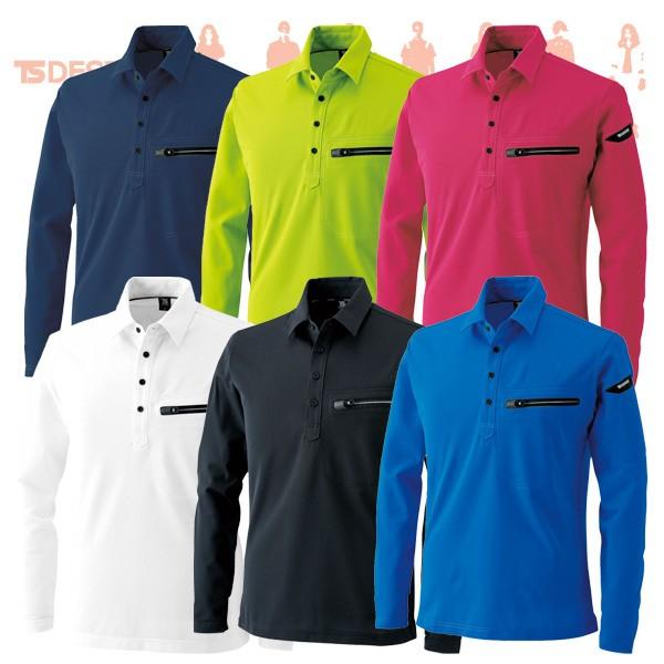 作業服 藤和 TS DESIGN 81305 ES ワークニットロングポロシャツ SSからLLSALEセール : tow1-81305 : 三洋アパレル ヤフー店 - 通販 - Yahoo ...