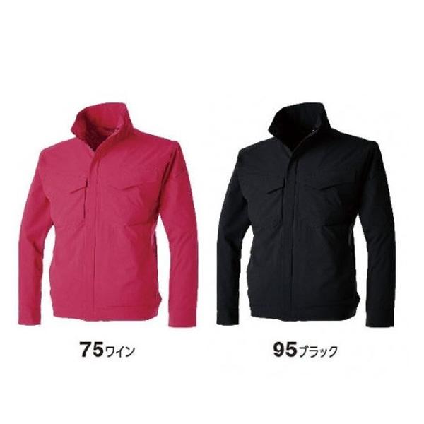 TS DESIGN 9116 4DジャケットTSデザイン SSからLL作業服 藤和SALEセール : 三洋アパレル ヤフー店 - 通販 - Yahoo!ショッピング