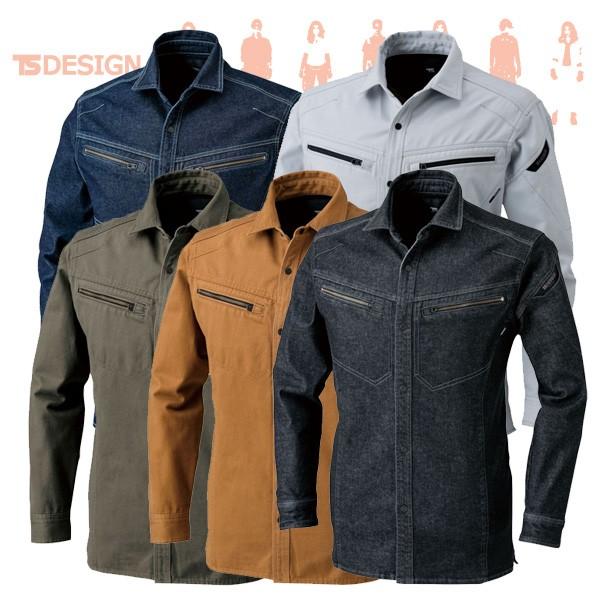 作業服 藤和 TS DESIGN 5115 長袖シャツ 3Lから4LSALEセール : 三洋アパレル ヤフー店 - 通販 - Yahoo!ショッピング