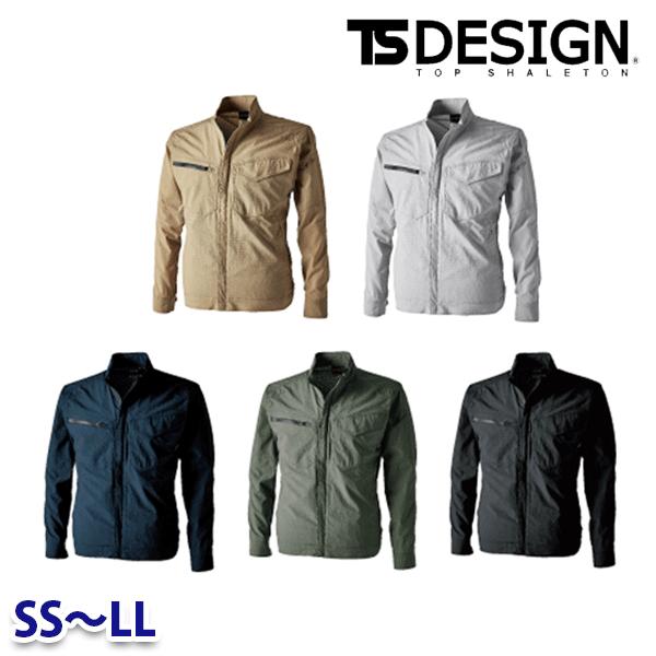 TS DESIGN 4606 TS4Dナイロンドッツジャケット TSデザイン SSからLL 作業服 SALEセール 23SS : tsd-1-4606 : 三洋アパレル ヤフー店 - 通販 ...