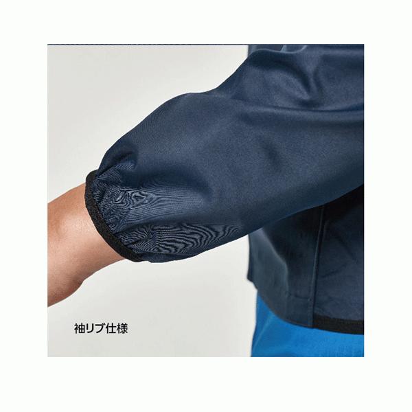 TS DESIGN 6616 ESスーパーライトストレッチロングスリーブジャケット TSデザイン SSから4L 作業服 藤和SALEセールTS22SS : 三洋アパレル ヤフー店 - 通販 ...