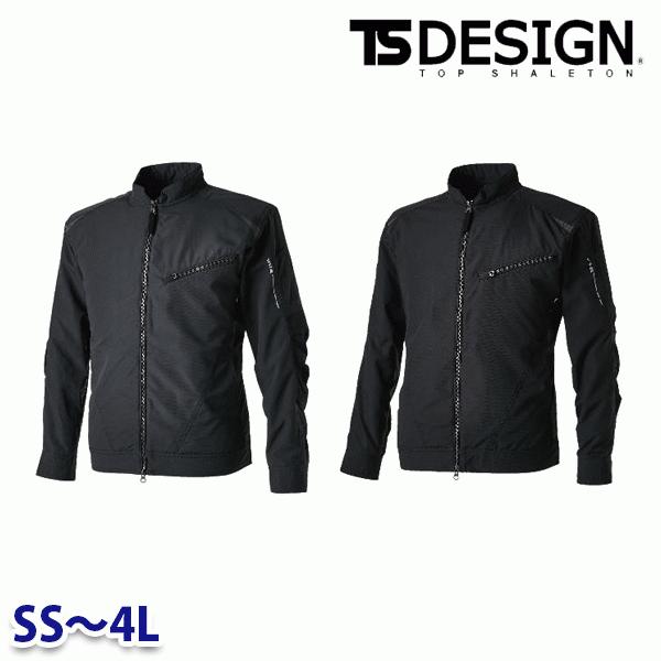 TS DESIGN 84646 ストレッチタフライダーワークジャケット TSデザイン SSから4L 作業服 藤和SALEセールTS22SS : tsd-1-84646 : 三洋アパレル ヤフー ...