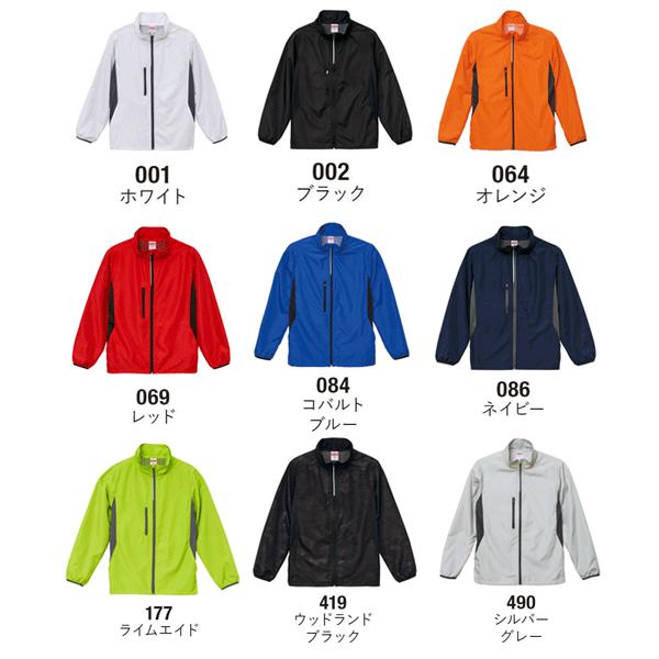 UnitedAthle ユナイテッドアスレ/7068-01/マイクロリップストップ スタンド ジャケット SからXXL SALEセール 23A : uta-1-706801 : 三洋アパレル ...