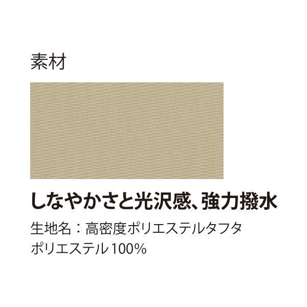 142 軽防寒防寒ブルゾン〈 4L 5L 〉XEBEC ジーベックSALEセール : xe03-142 : 三洋アパレル ヤフー店 - 通販 - Yahoo!ショッピング