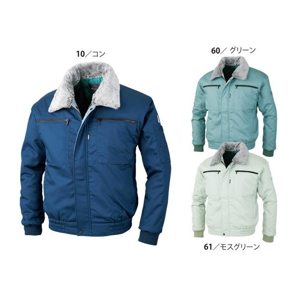 ジーベック 992 ペットボトルリサイクリーン防寒ブルゾン〈 4L 5L 〉XEBEC ジーベックSALEセール : 三洋アパレル ヤフー店 - 通販 - Yahoo!ショッピング