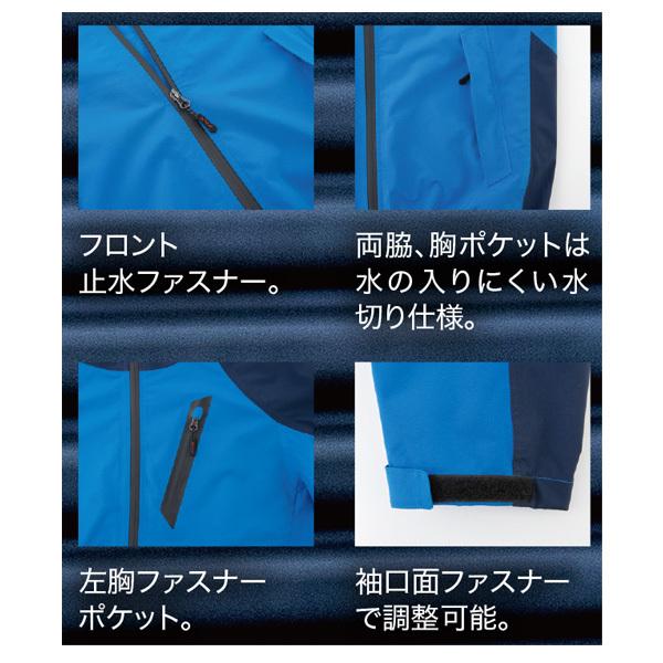 ジーベック XEBEC 32001 レインウェア上下セット C.ZONE クロスゾーン CROSS ZONE合羽雨衣SALEセール : 三洋アパレル ヤフー店 - 通販 - Yahoo!ショッピング