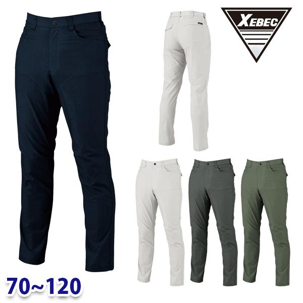 1770 XEBEC ジーベック スラックス パンツ 作業服 70から120 SALEセール 24SS : xeb-1-1770 : 三洋アパレル ヤフー店 - 通販 - Yahoo!ショッピング