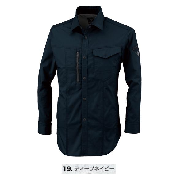 1773 XEBEC ジーベック 長袖シャツ 長袖 作業服 SSから3L SALEセール 24SS : xeb-1-1773 : 三洋アパレル ヤフー店 - 通販 - Yahoo!ショッピング