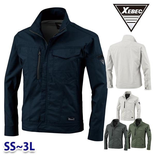 ジーベック 1774 XEBEC 長袖ブルゾン 長袖 作業服 SSから3L SALEセール 24SS : 三洋アパレル ヤフー店 - 通販 - Yahoo!ショッピング
