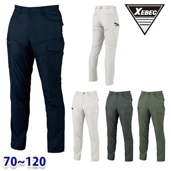 ジーベック 1776 XEBEC ラットズボン パンツ 作業服 70から120 SALEセール 24SS : 三洋アパレル ヤフー店 - 通販 - Yahoo!ショッピング