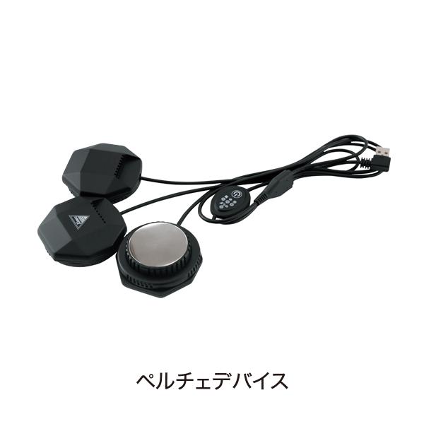 ジーベック 33001 XEBEC ペルチェ冷却ベストセット(バッテリー付き) 作業服 Sから6L SALEセール 24SS : 三洋アパレル ヤフー店 - 通販 - Yahoo!ショッピング