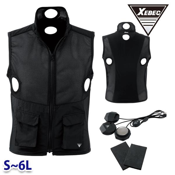 33002 XEBEC ジーベック ペルチェ冷却ベストセット(バッテリー無し) 作業服 Sから6L SALEセール 24SS :XEB-1-33002:三洋アパレル ヤフー店 - 通販 ...