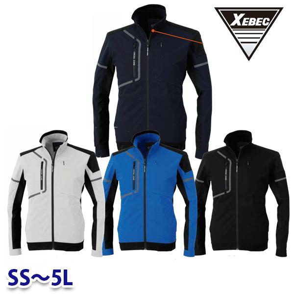 2534 XEBEC ジーベック 長袖ブルゾン SSから5L SALEセール 23S : xeb-2534 : 三洋アパレル ヤフー店 - 通販 - Yahoo!ショッピング