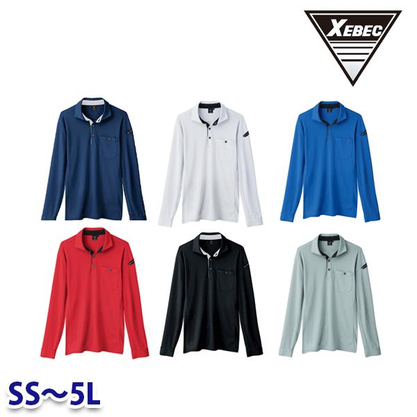 ジーベック 6095 XEBEC 長袖ポロシャツ SSから5L SALEセール 22AW : 三洋アパレル ヤフー店 - 通販 - Yahoo!ショッピング