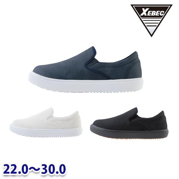 85666 XEBEC ジーベック スニーカー 22.0から30.0 SALEセール 22AW : xeb-85666 : 三洋アパレル ヤフー店 - 通販 - Yahoo!ショッピング