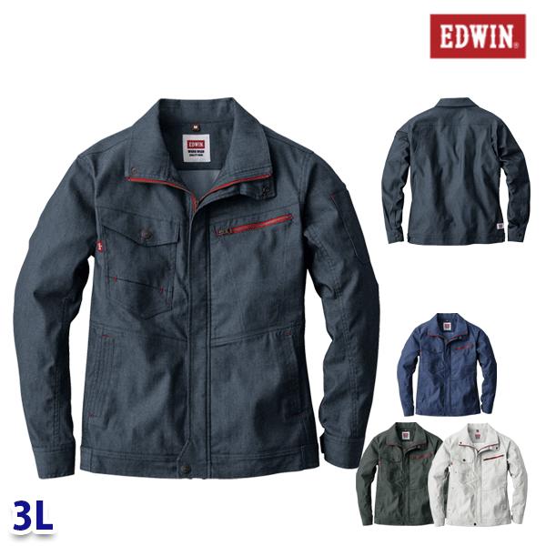ブルゾン 23020 3L 長袖 作業服 SALEセール山田辰EDWIN 23 : 三洋アパレル ヤフー店 - 通販 - Yahoo!ショッピング